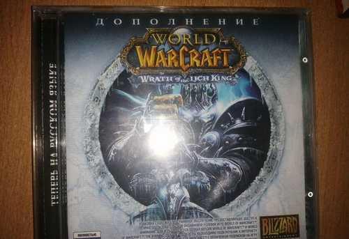 World of Warcraft the lich king новый диск