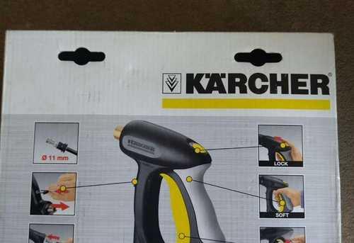 Karcher пистолет HD