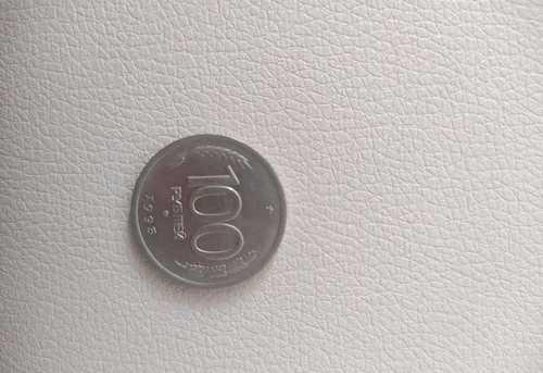Монеты сто рублей 1993 года