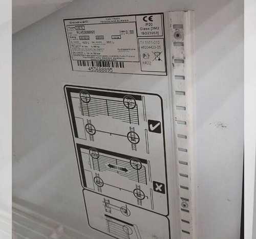 Холодильник бу Coldwell C450 SL