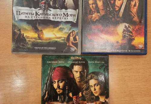 Dvd диски фильмы пираты карибского моря