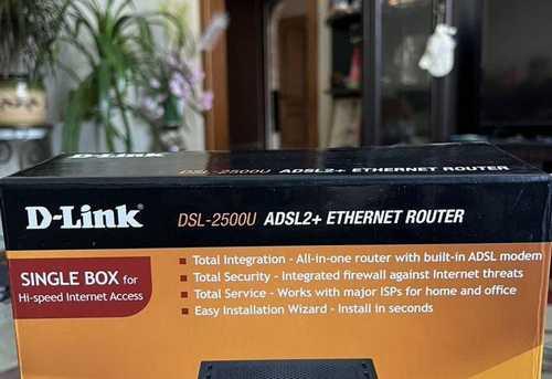 Wi Fi Роутер D-Link DSL-2640U Роботает по aDSL