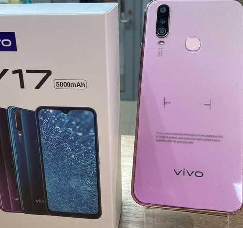 Vivo Y17, 4/128 ГБ