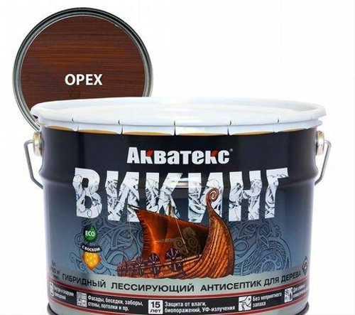 Антисептик Акватекс Викинг для дерева орех 9 л