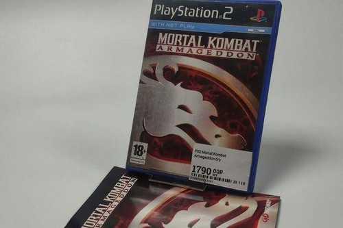 PS2 Mortal Kombat Armageddon бу