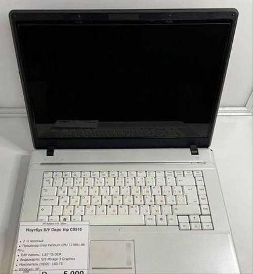 Ноутбук Depo Vip C8510 (3018)
