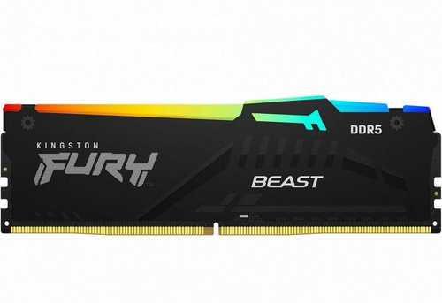 Озу Kingston Fury Beast RGB 507669