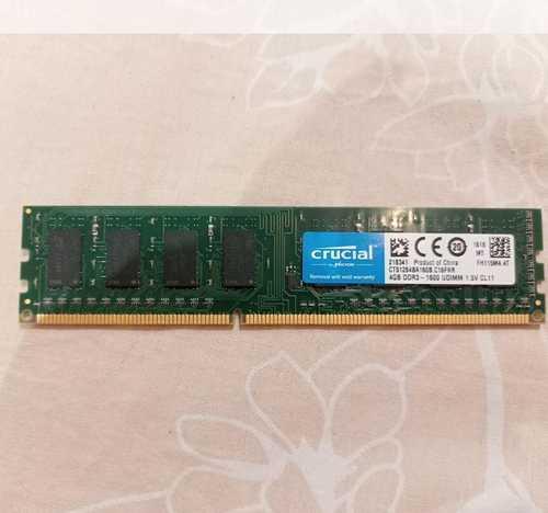 Оперативная память ddr3, 4 gb