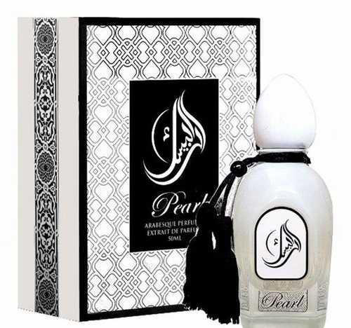 Arabesque Perfumes Pearl 50 мл