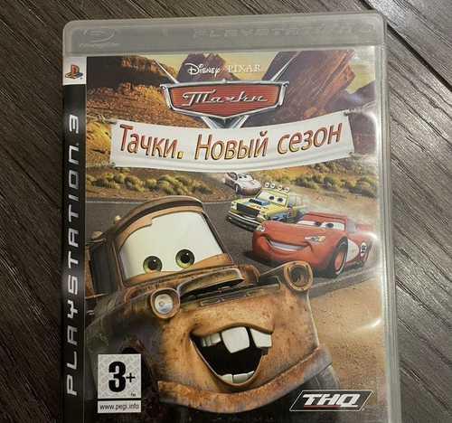 Диск на ps3 тачки