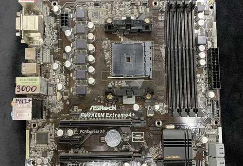 Материнская плата ASRock FM2A88M Extreme4+