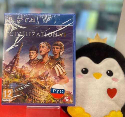 Игра на PS4 sony Sid Meier's Civilization VI (рус)