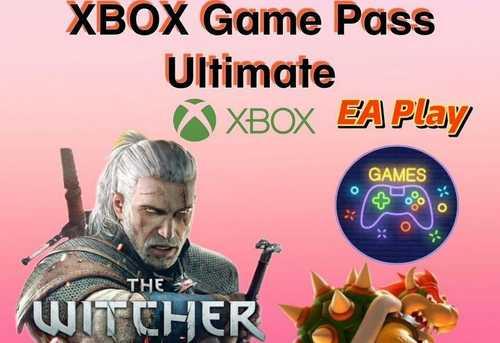 Подписка Xbox Game Pass Ultimate+Core