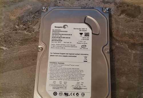 Жёсткий диск Seagate 160gb 3'5 SATA