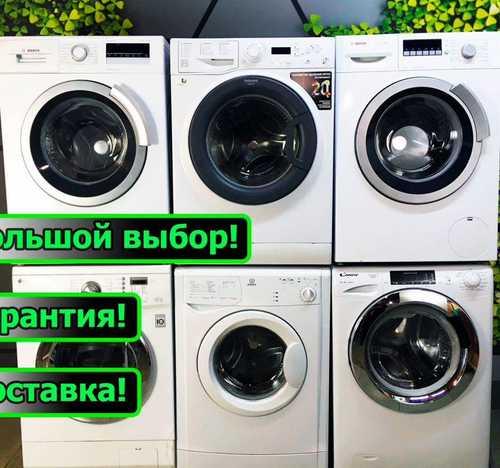 Холодильник бу electrolux.доставкагарантия