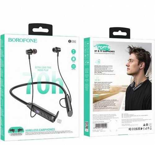 Блютуз (Bluetooth) наушники Sport Borofone BE66