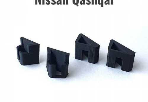 Ремкомплект ручки багажника для Nissan Qashqai
