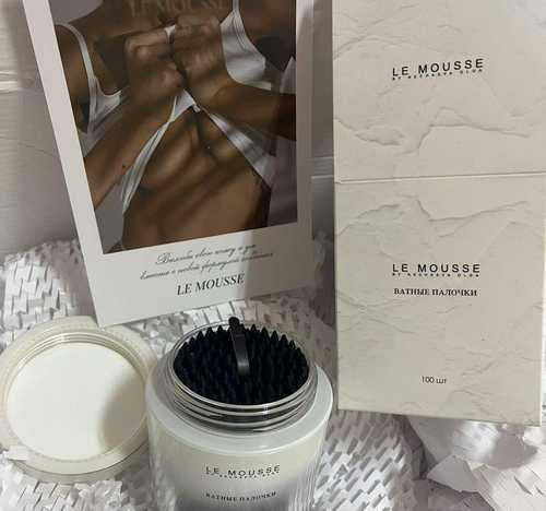 Le mousse ватные палочки