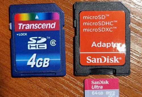 Карты памяти micro SD Sandisk 64GB и Transend 4GB