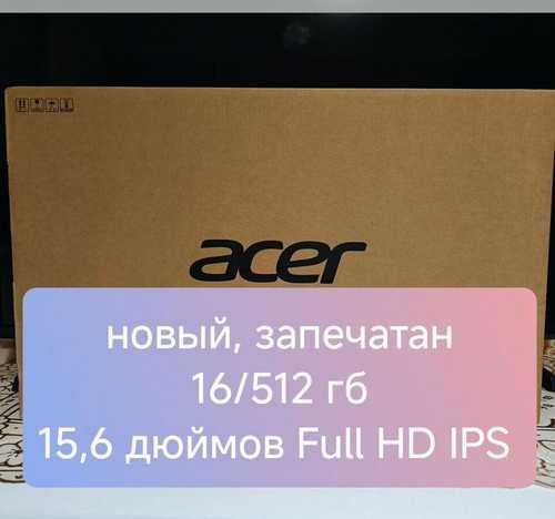 Acer Extensa 15