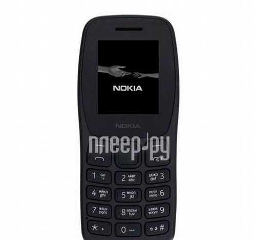 Nokia 1, 8 ГБ