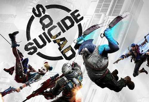 Suicide Squad: Kill the Justice League PS5