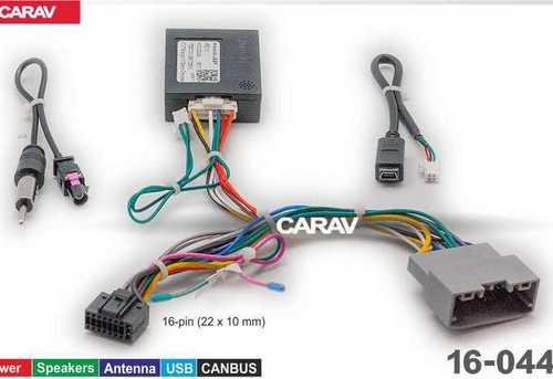 Carav 16-044 Jeep Grand Cherokee 2011-2013, Wrangl