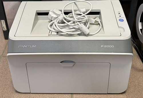 Принтер лазерный pantum P2000