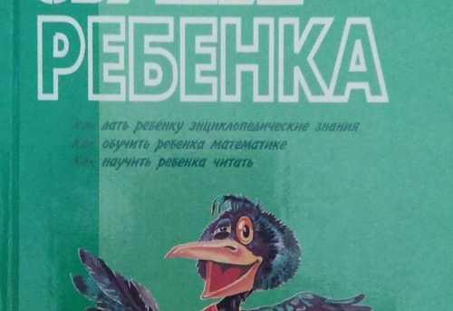 Книги разные