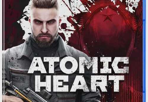 Игра Atomic Heart (PlayStation 5, Русская версия)