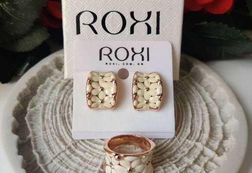 Комплект украшений кольцо и серьги Roxi