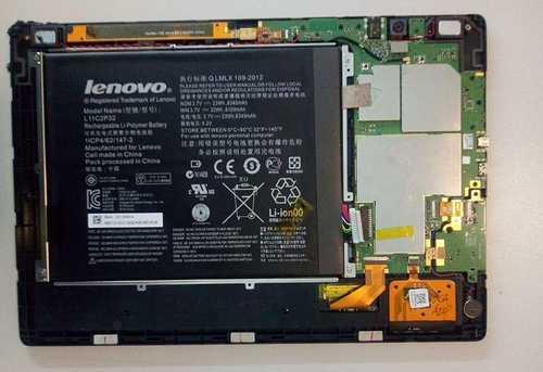 Запчасти Lenovo a7600-h