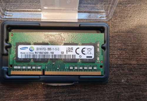 Оперативная память DDR3L 2 Gb