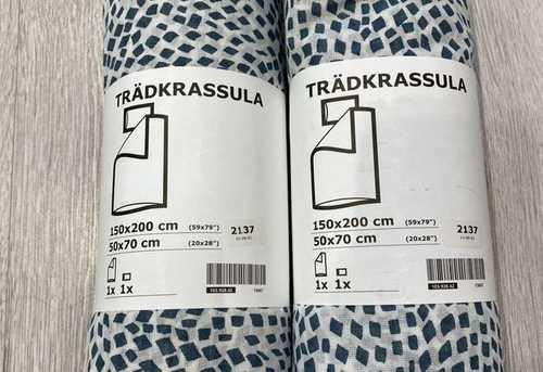 Постельное белье IKEA новое