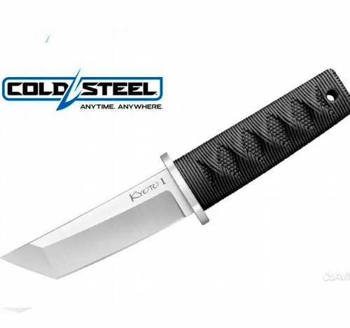 Нож Cold Steel Kyoto I Tanto 17DA