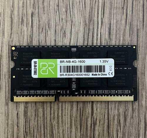 Оперативная память BR DDR3L 4 gb 1600 для ноутбука