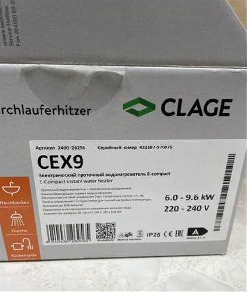 Проточный водонагреватель Clage CEX 9
