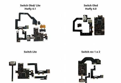Чип Hwfly для Nintendo Switch, Oled, Lite rev1, 2