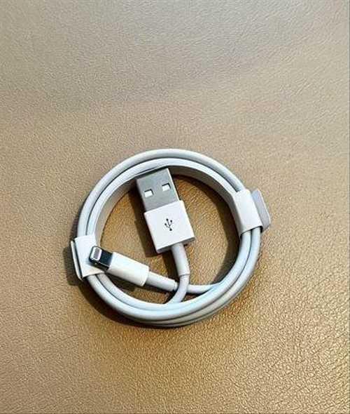 Провод для зарядки Apple iPhone Lightning