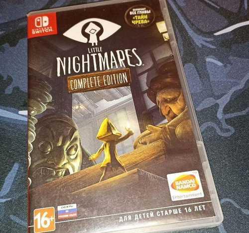 Little Nightmares 1 (Nintendo Switch)