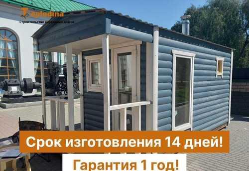 Готовая мобильная баня с рассрочку