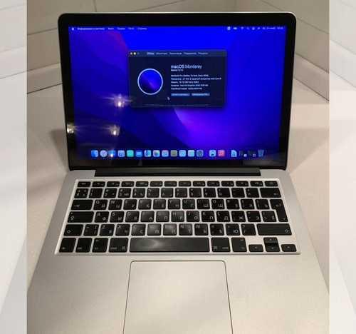 Apple macbook pro 13 retina early 2015