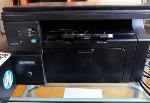 Принтер HP LaserJet Pro M1132 MFP
