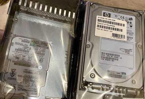 HDD HP SAS 300Gb и 600Gb с салазками