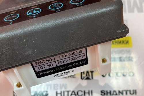 Монитор doosan DH225 539-00048G