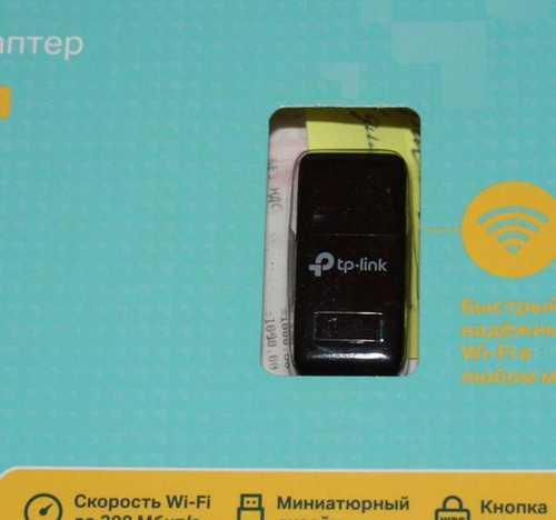 Wi fi адаптер usb N300 Mini