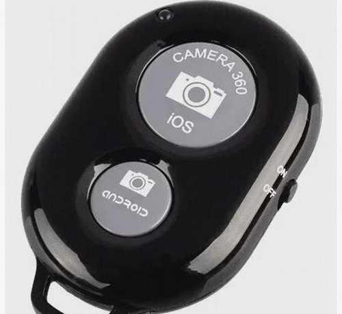 Кнопка / пульт Bluetooth для селфи