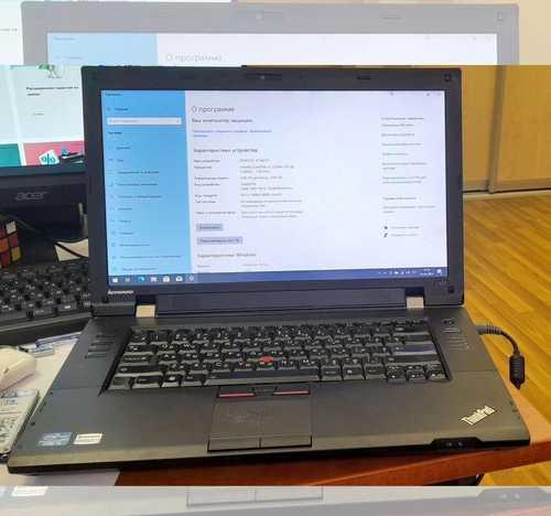 Lenovo thinkpad L520