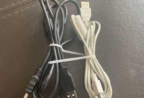 Провода USB A - USB mini