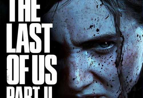 The Last of Us 2 Part II/ Одни из нас 2 PS4 PS5